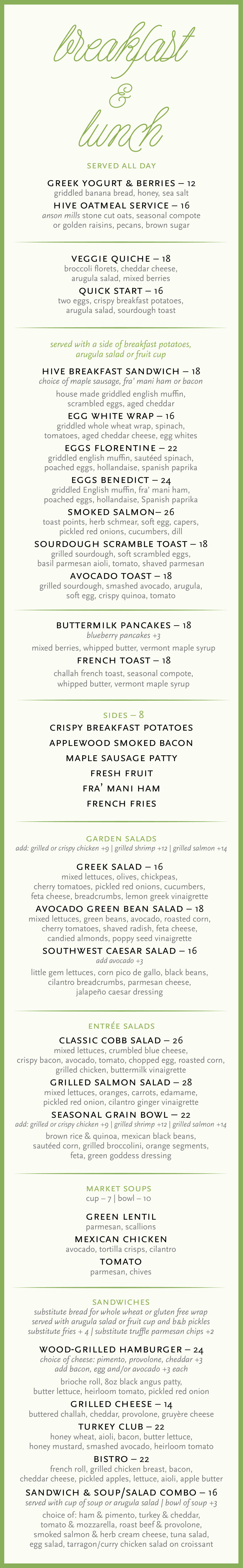 Hive Bakery & Cafe_AllDayMenu_Mobile_03262024 - Hive Bakery & Cafe